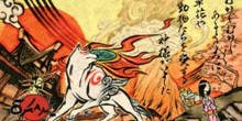 Okami HD Coming To PS4, Xbox One, PC With 4K Support | Alienware Arena