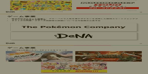 The Pokémon Company is working on a new Pokémon mobile game with DeNA ...
