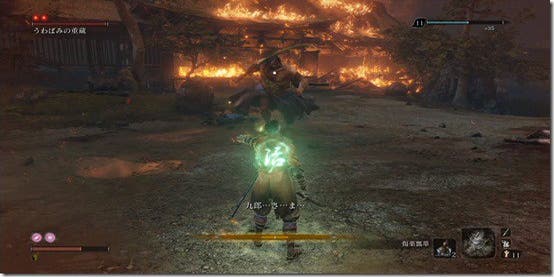 Sekiro Lead Game Designer Shows Off Advanced Gameplay With Smooth Moves ...